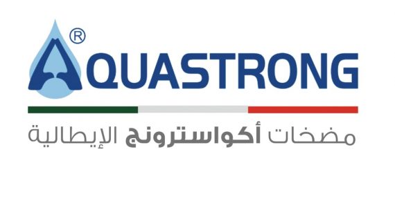 Al-Muhaidib Marjan Store Water Solutions